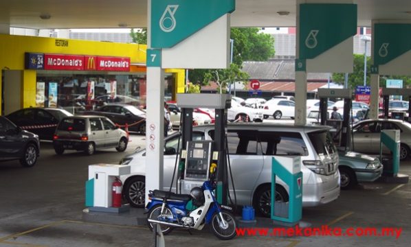 PETRONAS COFFEE BREAK KEMBALI – AGIH 600K CAWAN KOPI SECARA PERCUMA ...