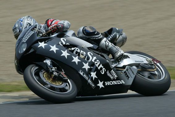LIVERY BERSEJARAH – SEVEN STARS HONDA | Mekanika