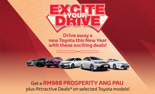 PROMOSI ISTIMEWA TOYOTA SEMPENA CNY – REBAT TUNAI SEHINGGA RM2,500 ...