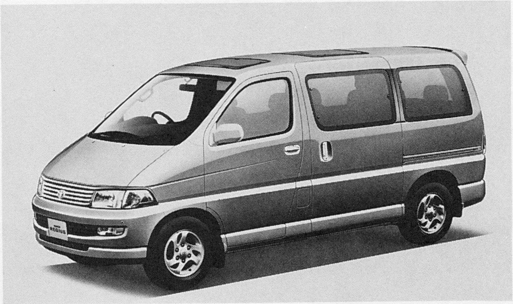 PADA 1997, TOYOTA HIACE REGIUS DIPERKENALKAN DI JEPUN | Mekanika
