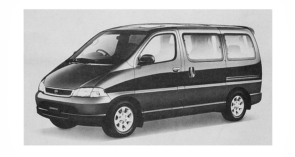 TOYOTA GRANVIA DAN GRAND HIACE, VAN MEWAH SEBELUM ALPHARD/VELLFIRE ...
