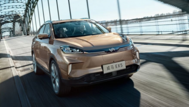 GEELY SAMAN WM MOTOR, TUNTUT PAMPASAN RM1.2 BILION | Mekanika