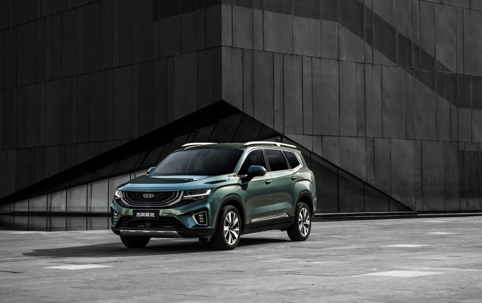 GEELY HAO YUE RASMI DILANCARKAN. SUV 7 TEMPAT DUDUK. ENJIN 1.8TD, GKUI ...