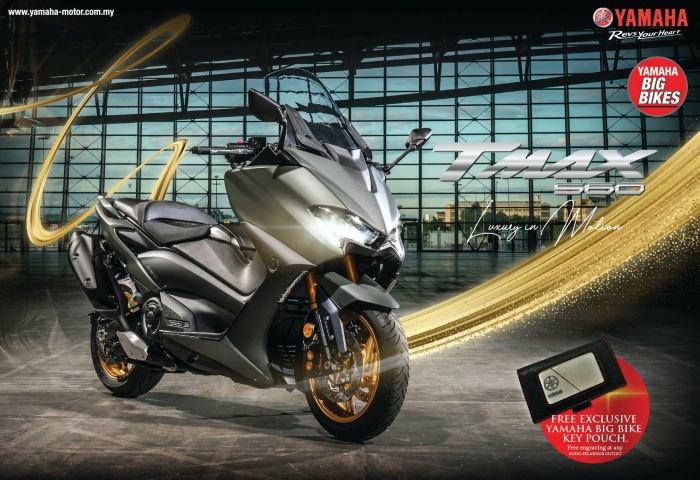 HLYM LANCAR YAMAHA TMAX 560 2021, BERMULA RM72K. DEDAH TRACER 9 GT ...