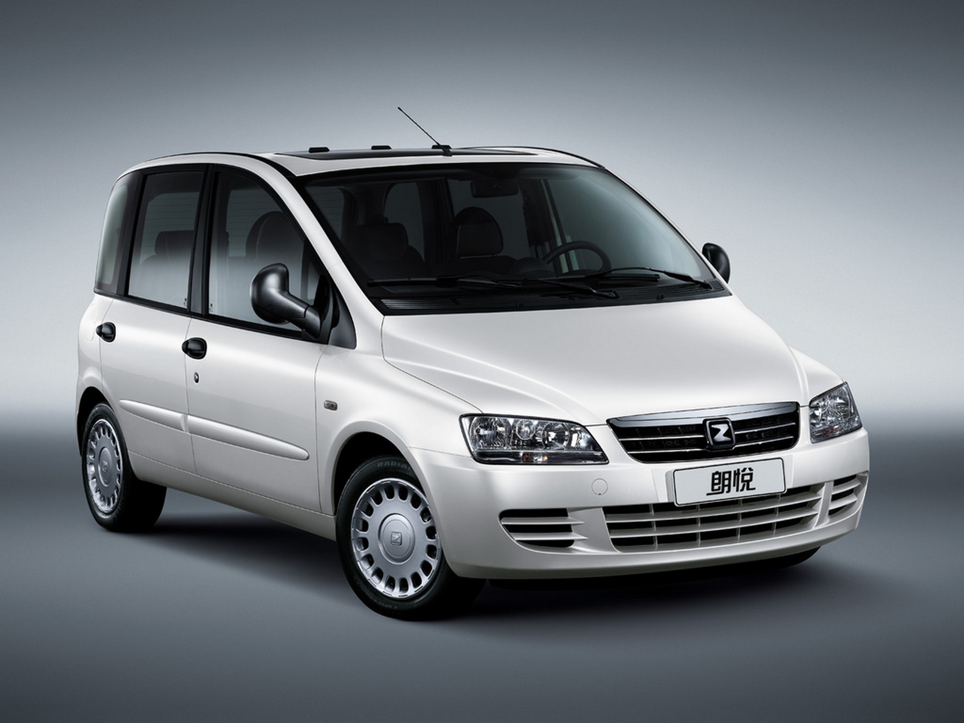 FIAT MULTIPLA ADA VERSI EV DI CHINA | Mekanika