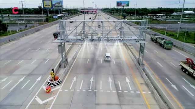 MULTI LANE FAST FLOW (MLFF) BAKAL DILAKSANAKAN MENJELANG 2025 – MENTERI ...