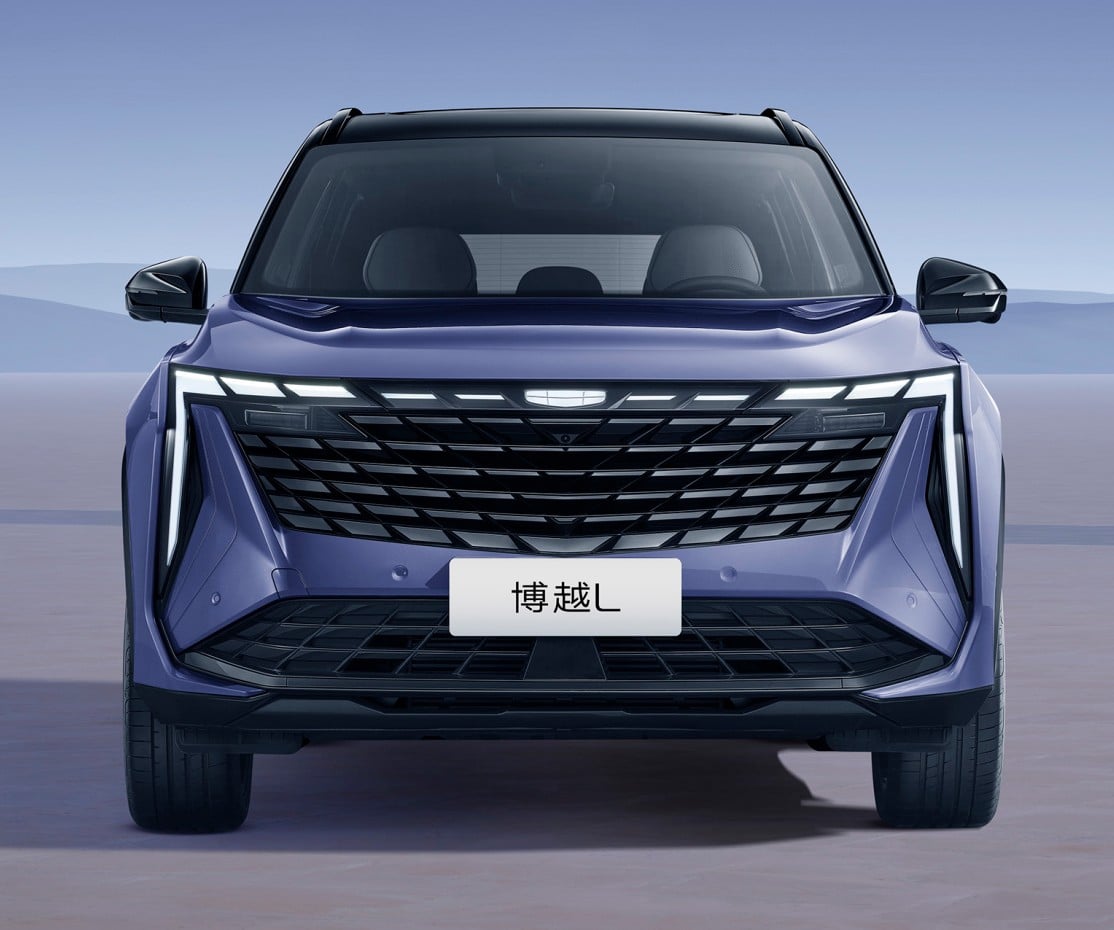 GEELY BOYUE L – RUPA MACAM CADILLAC, LEBIH BESAR DARIPADA X70, BERMULA ...