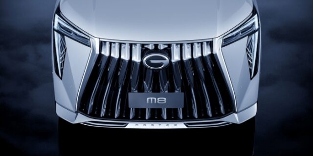GAC M8 – GENERASI KEDUA MPV MEWAH DENGAN REKAAN GRIL BESAR ALA LEXUS ...