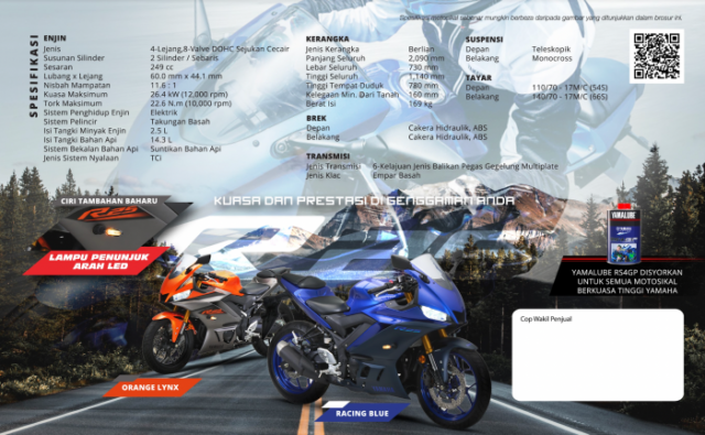 YAMAHA YZF-R25 & MT-25 2022 TERIMA DUA WARNA BAHARU. ABS 2 SALURAN. HARGA NAIK KEPADA RM22,998 ...