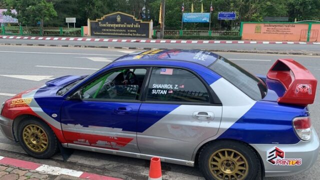 WAKIL TUNGGAL MALAYSIA DALAM KEJOHANAN KE 35 RALLY OF THAILAND | Mekanika