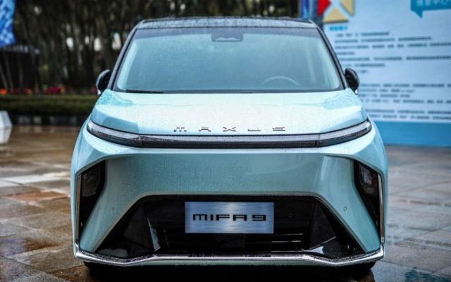 WESTSTAR MAXUS MIFA 9 EV TIBA DI MALAYSIA – DUA VARIAN, 241HP, HARGA ...