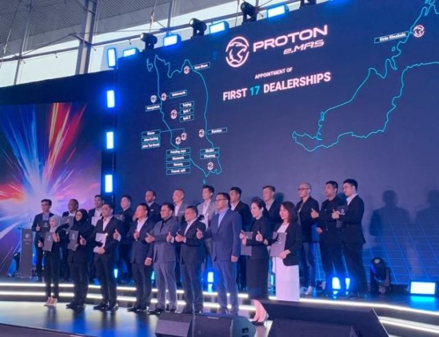 PROTON PERKENALKAN JENAMA EV ‘PROTON e.MAS’ | Mekanika
