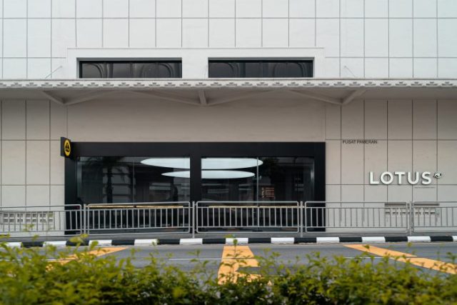 LOTUS CARS MALAYSIA RASMI LOTUS STORE DI GEORGETOWN, PULAU PINANG ...