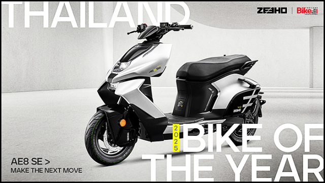ZEEHO AE8 SE MENANG THAILAND BIKE OF THE YEAR 2025 (EV 3000 – 5000W) | Mekanika