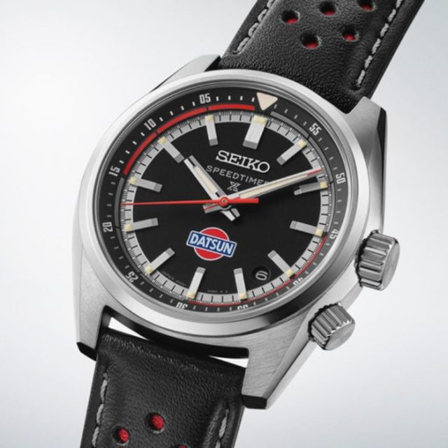SEIKO PERKENAL JAM EDISI TERHAD INSPIRASI DATSUN 240Z, HARGA BERMULA ...