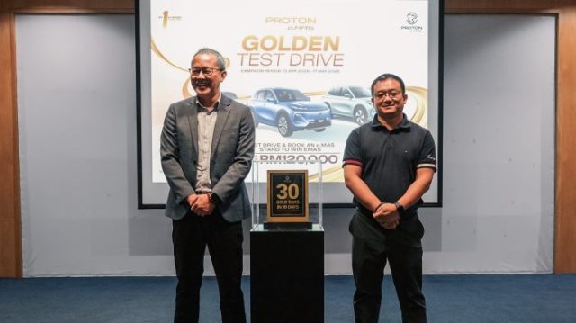 PROTON E.MAS LANCAR KEMPEN ‘GOLDEN TEST DRIVE’, TAWAR 30 JONGKONG EMAS ...